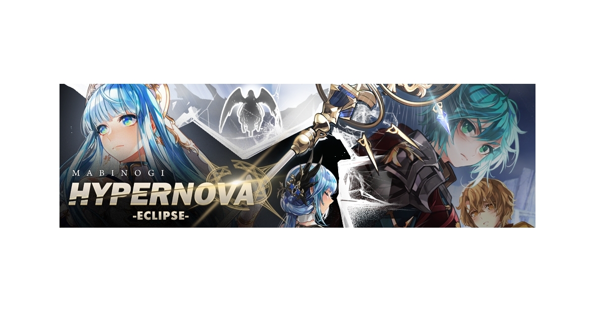 Mabinogi’s G25 Hypernova: Eclipse Update Arriving on December 17! | Business Wire